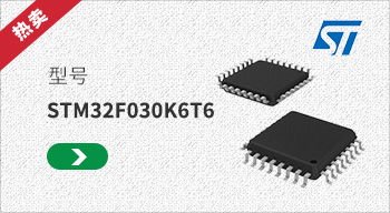 Shenzhen Shenghong Electronics Co., Ltd